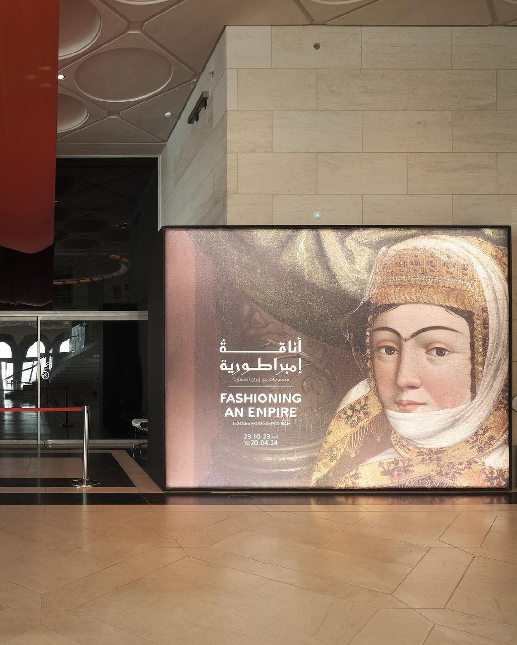 'Fashioning an Empire: Textiles from Safavid Iran' has opened at the ...