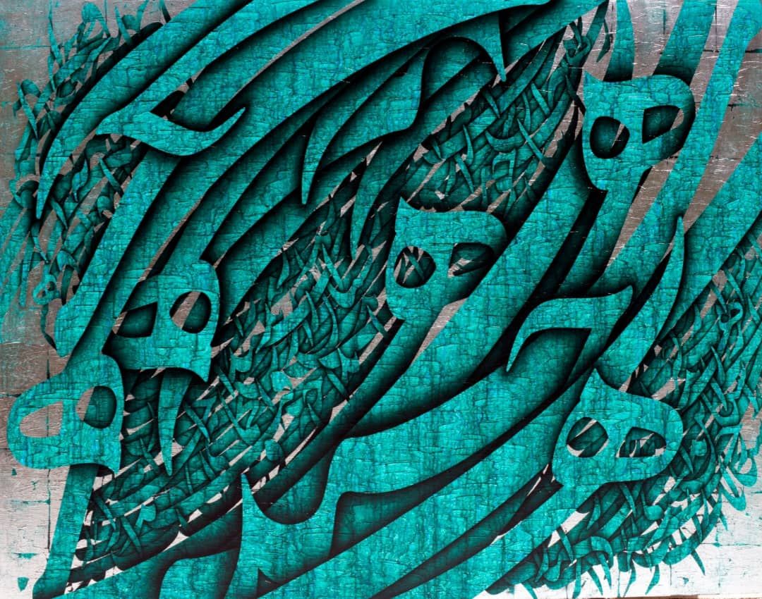 Calligraphy by Ali Shirazi in Honor of Avicenna