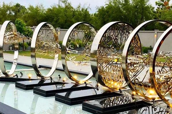 Look: Mattar bin Lahej has graced the Museum of the Future, Qasr Al ...