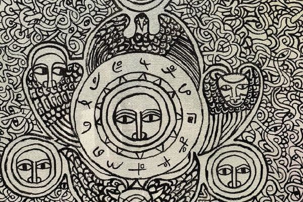 Sharjah Art Foundation presents Henok Melkamzer’s solo exhibition at ...